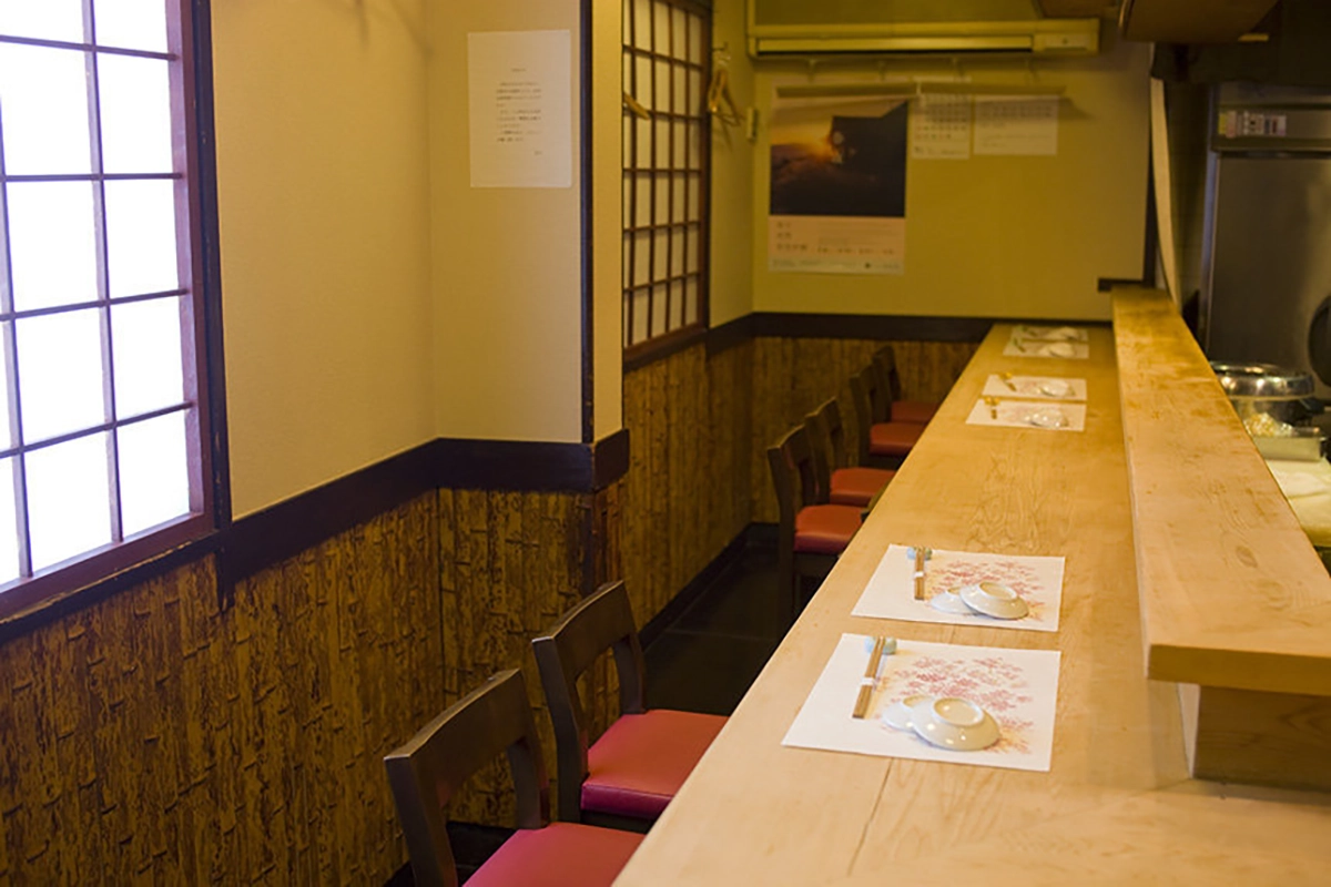 Sushi Taka - Touch of Japan